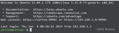 Ubuntu 登录提示信息`Message of The Day`(MOTD)定制与开关 | Witton的博客